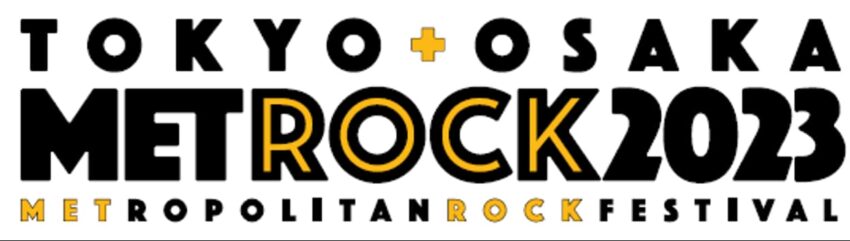 TOKYO METROPOLITAN ROCK FESTIVAL 2023 | Festival Life｜日本最大級の音楽フェス情報サイト