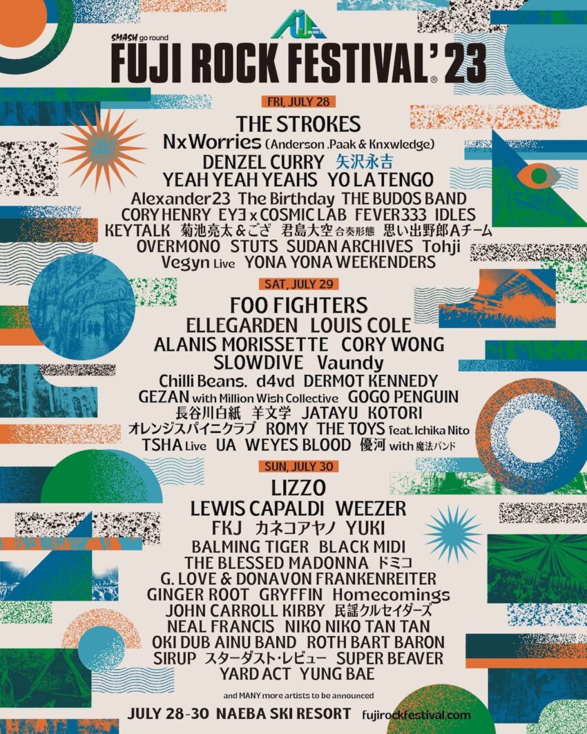 【FUJI ROCK FESTIVAL’23】フジロック追加発表で矢沢永吉の初出演が決定 | Festival Life