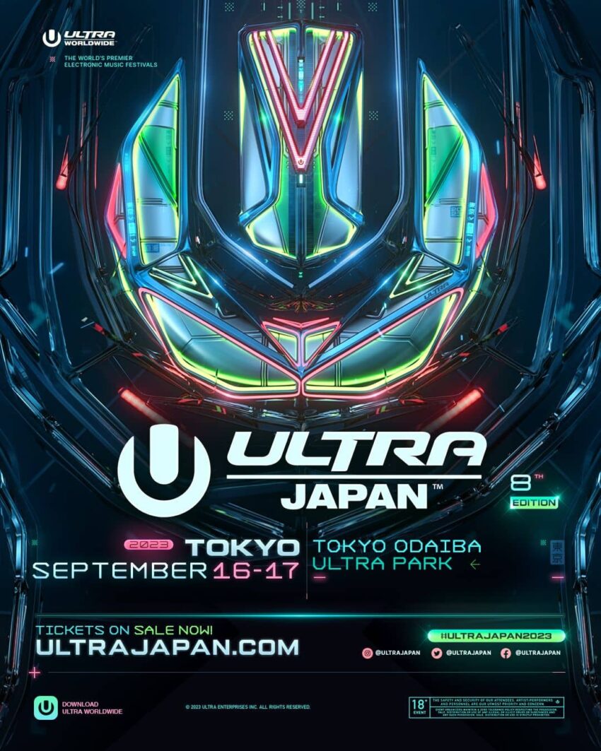 ULTRA JAPAN 2023 の日程・出演者・チケットなど音楽フェス情報まとめ｜Festival Life