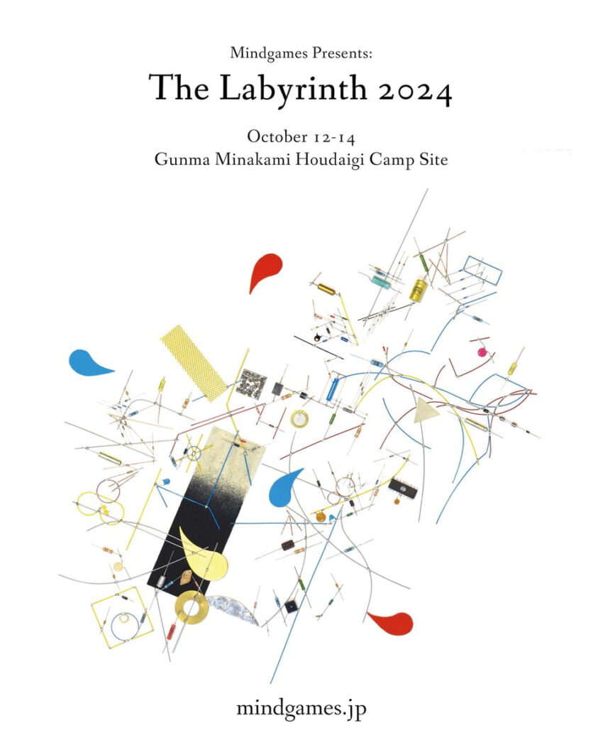 The Labyrinth 2024 | Festival Life｜日本最大級の音楽フェス情報サイト