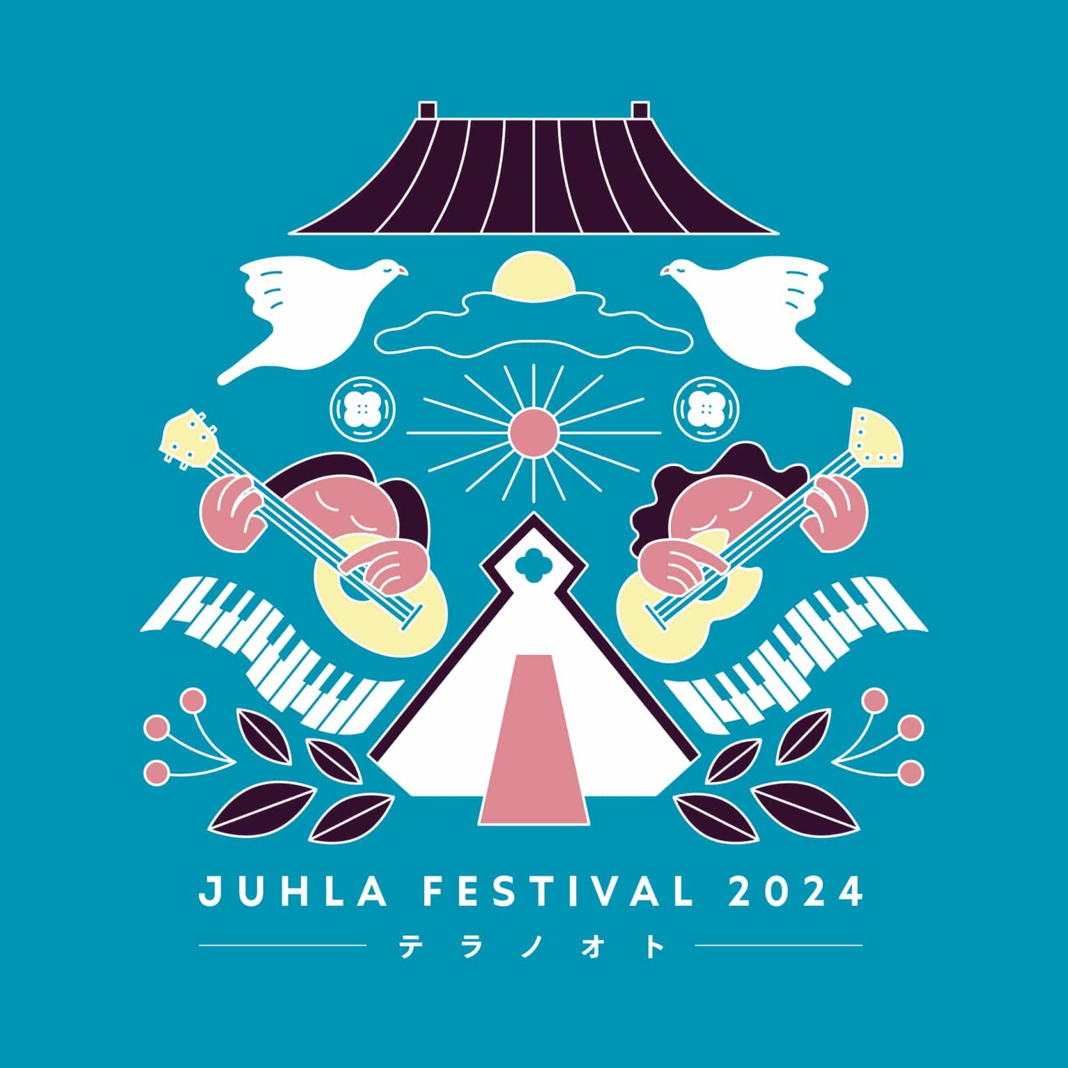 フィンランド音楽を楽しむ「JUHLA FESTIVAL 2024 テラノオト」東京2箇所にて開催決定 | Festival Life