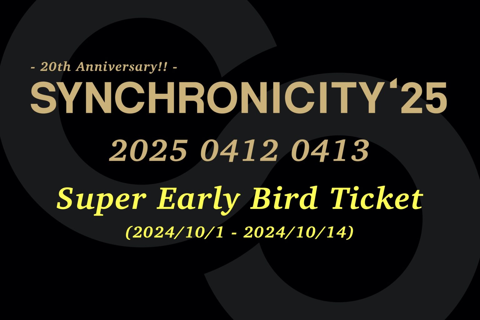 【SYNCHRONICITY’25】シンクロニシティ最終発表で、ALI、Shin Sakiura、chilldspotら23組追加 | Festival Life