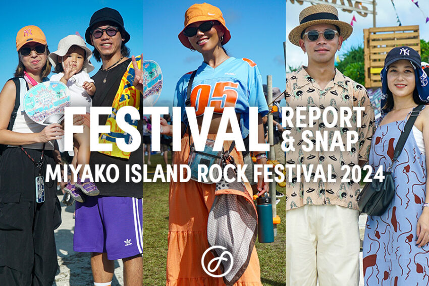MIYAKO ISLAND ROCK FESTIVAL 2024 の日程・出演者・チケットなど音楽フェス情報まとめ｜Festival Life