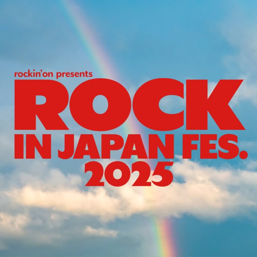 FM802 35th ANNIVERSARY“Be FUNKY!!” ROCK FESTIVAL RADIO CRAZY 2024ｰレディクレ15th- の日程・出演者・チケットなど音楽フェス ...