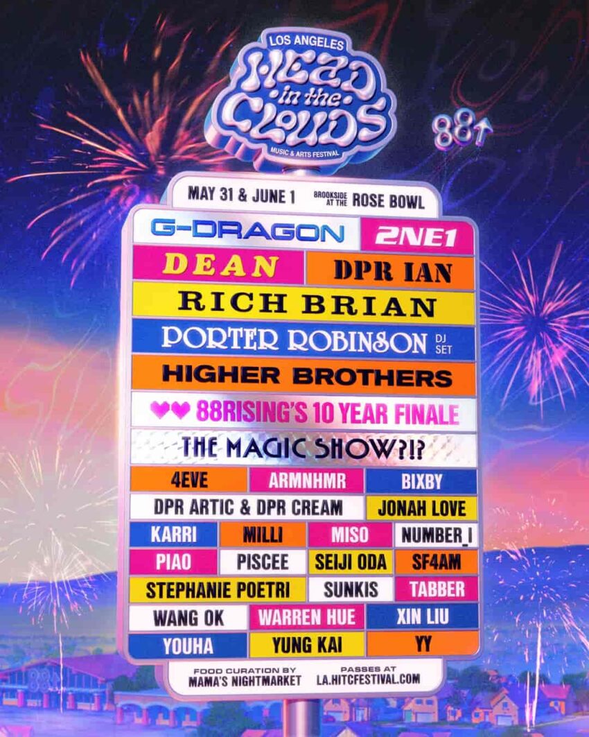 SATANIC CARNIVAL’25 の日程・出演者・チケットなど音楽フェス情報まとめ｜Festival Life