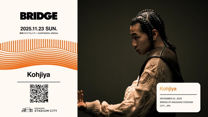11月長崎「BRIDGE 2025」第1弾発表でKohjiya出演決定