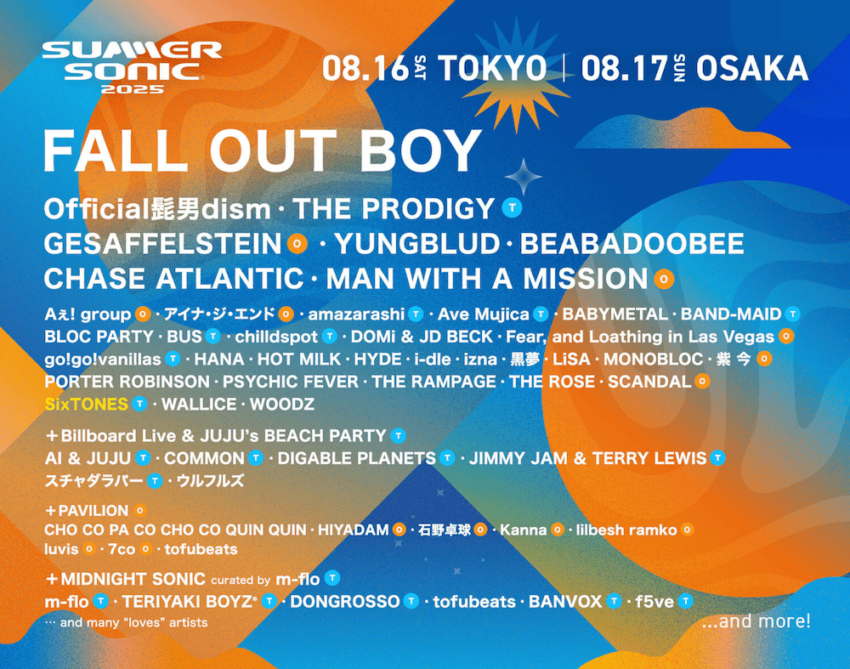 【SUMMER SONIC 2025】サマソニ東京8/16（土）にSixTONESの出演が決定 | Festival Life