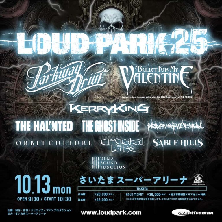 【LOUD PARK 25】ラウドパーク第4弾発表でBULLET FOR MY VALENTINE、HEAVEN SHALL BURNら4組追加