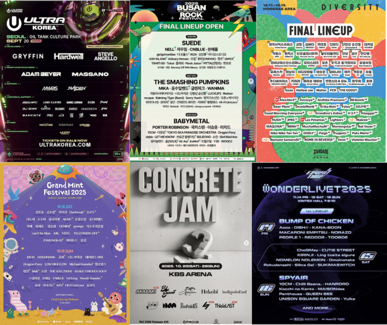 1月千葉「GMO SONIC 2026」第1弾発表でMARSHMELLO、SWEDISH HOUSE MAFIA、新しい学校のリーダーズら7組決定