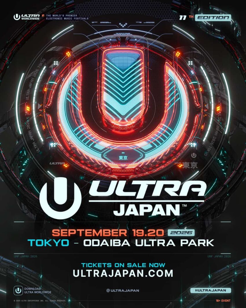 ULTRA JAPAN 2026 の日程・出演者・チケットなど音楽フェス情報まとめ｜Festival Life