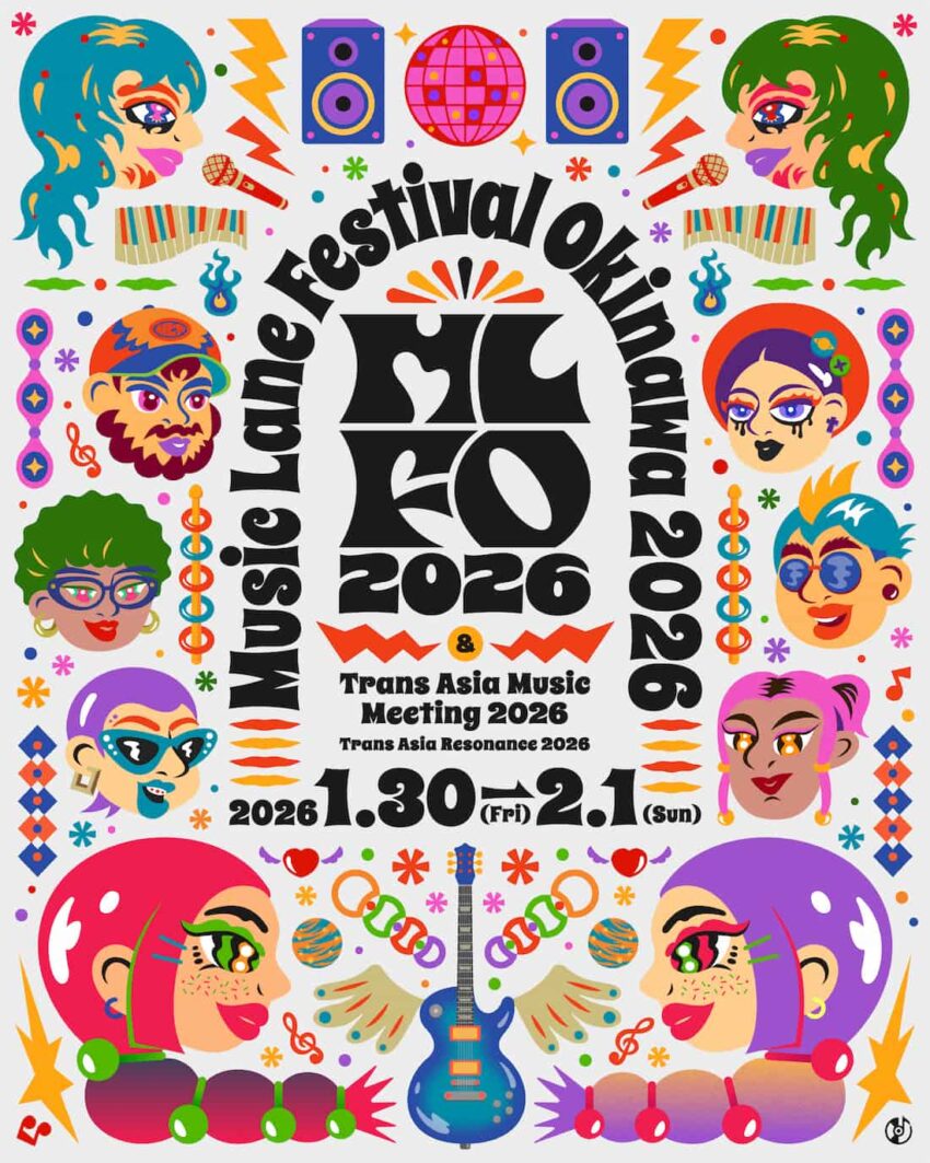 沖縄「Music Lane Festival Okinawa 2026」第2弾発表でEMINATA、阿橘 Ahh G、Pablo Haikuら28組追加